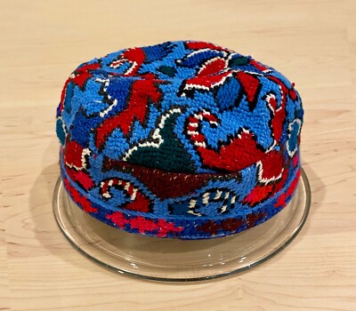 Traditional Uzbek hat Cap Doppi Central Asia Bukhara | eBay