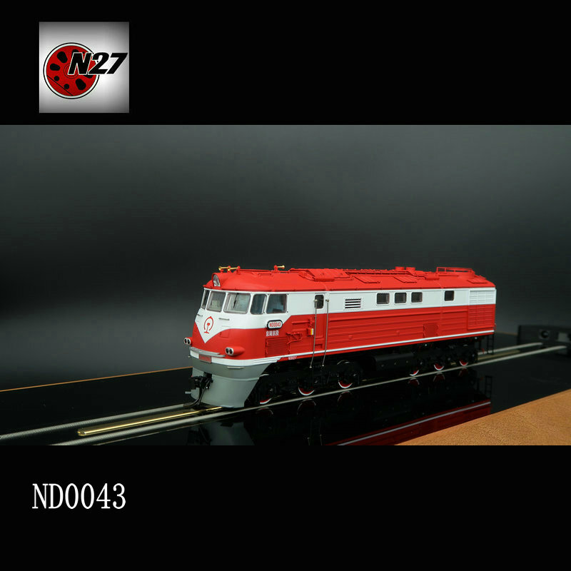 N27 China Railway DF1 / DF3 Diesel Locomotive (Special livery) - HO ...