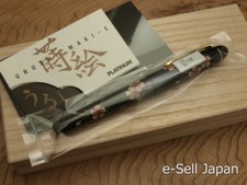Platinum Urushi Maki-e SANSUI Fountain Pen Resin and Urushi Lacquer F ...