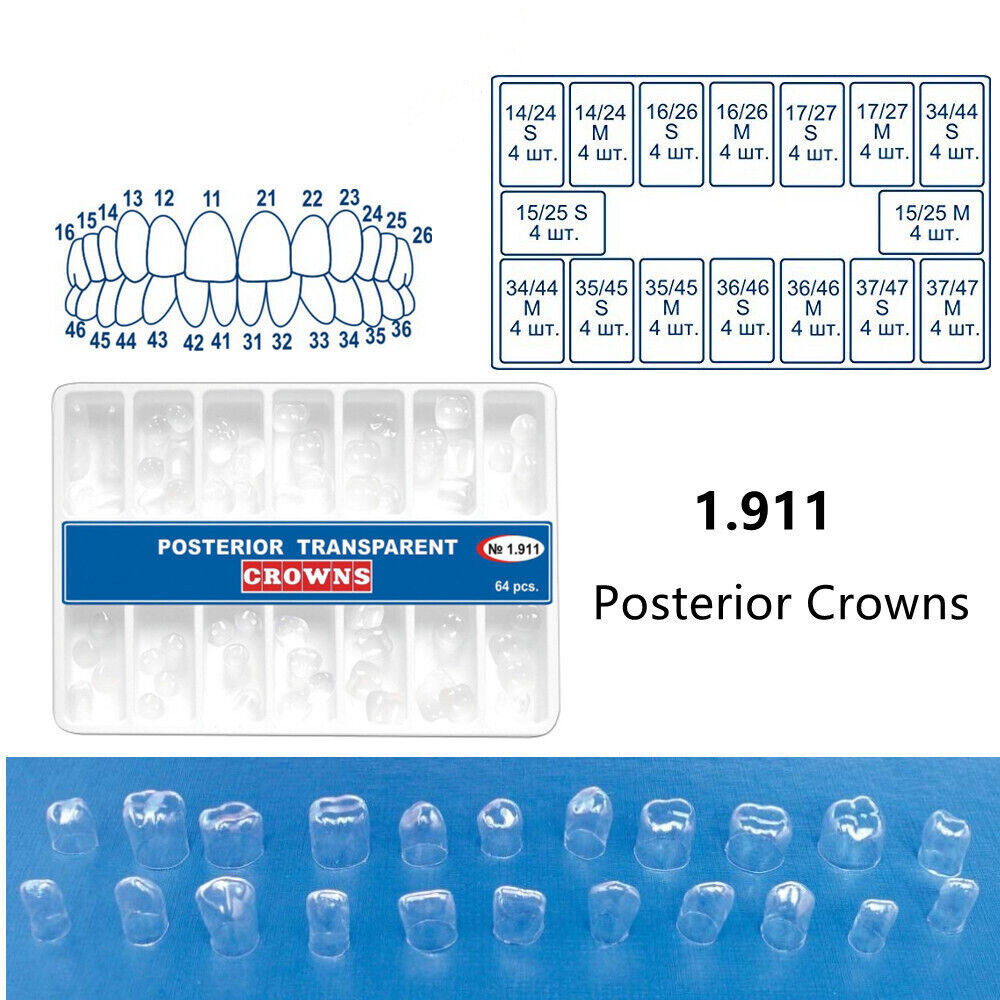 Dental Matrix Systems & Wedges Lot Of 64 Dental Transparent Crown ...