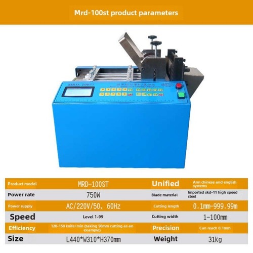 Automatic Wire Rope Cutting Machine Iron Wire Cable Copper Wire Cutting ...