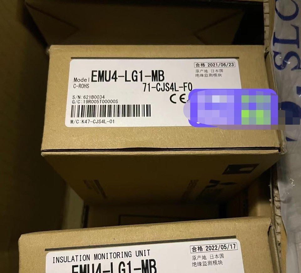 1pc NEW EMU- LG1-MB Module Expedited Shipping Spot Goods | eBay