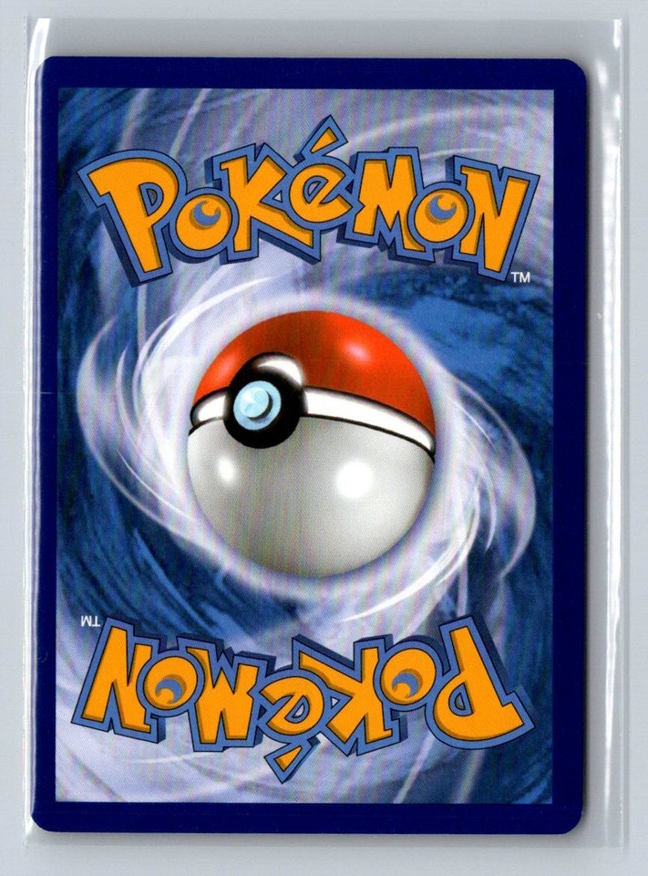 SM - Unified Minds #89/236 Musharna | eBay