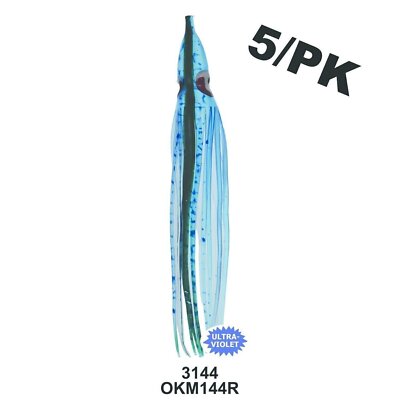 Yamashita 1080-3144 Golden Bait | eBay