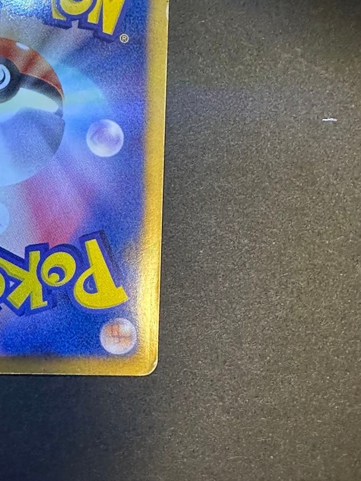 Mew EX SR BW5 Dragon Blast 051/050 1st Edition Pokemon Card | eBay UK