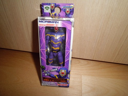 Takara Microman Micro Action Series Magic Bullet Chronicles Ryukendo ...