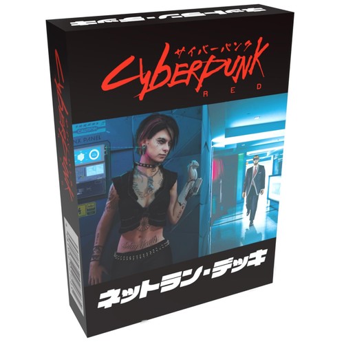 Hobby Japan Cyberpunk Red Netrunning Deck Assorted Trpg Card Game 52 ...