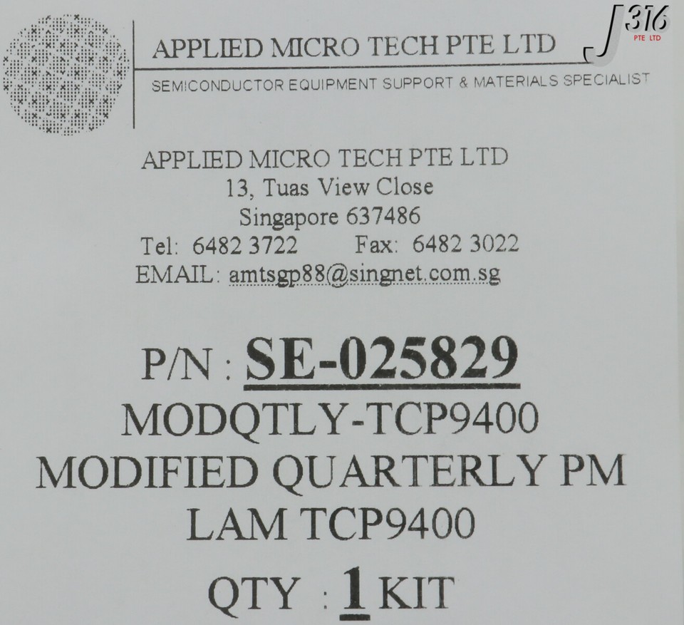 C3122 APPLIED MICRO TECH SEAL KIT FOR TCP9400, P/N: SE-025829 MODQTLY ...