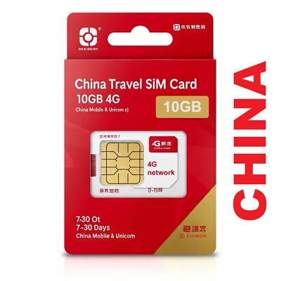 China Travel SIM Card 10GB 4G Data 7-30 Days | China Mobile & Unicom | eBay