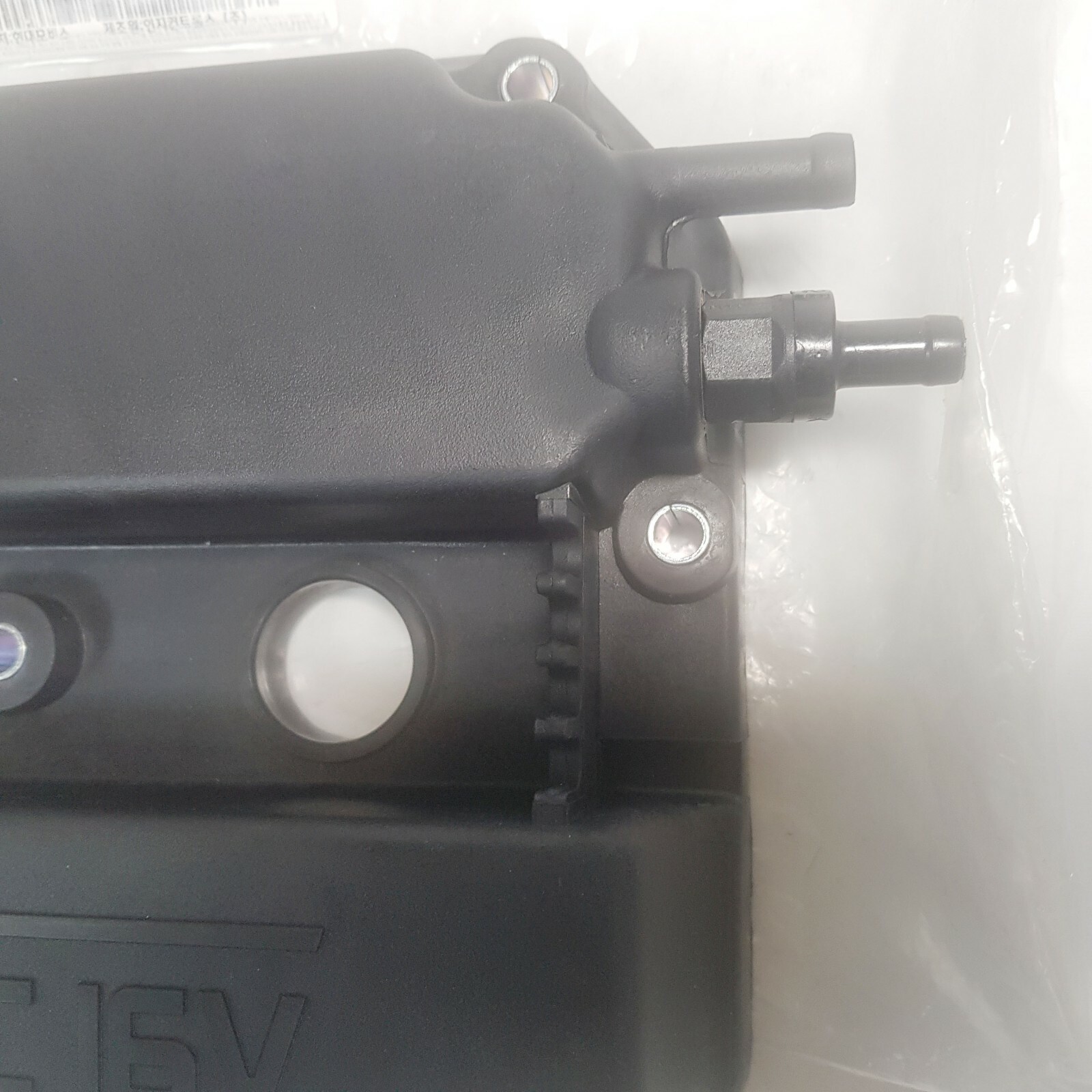 FREE DHL Genuine 0K30E10220A Engine Valve Cover For 01~03 Kia Rio 1.5L ...