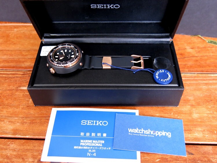 SEIKO PROSPEX Marine Master Professional TUNA 1000m Dive Watch SBDX014 ...