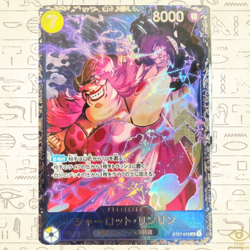 Charlotte LinLin SR Parallel ST07-010 Flagship Promo Japan ONE PIECE ...