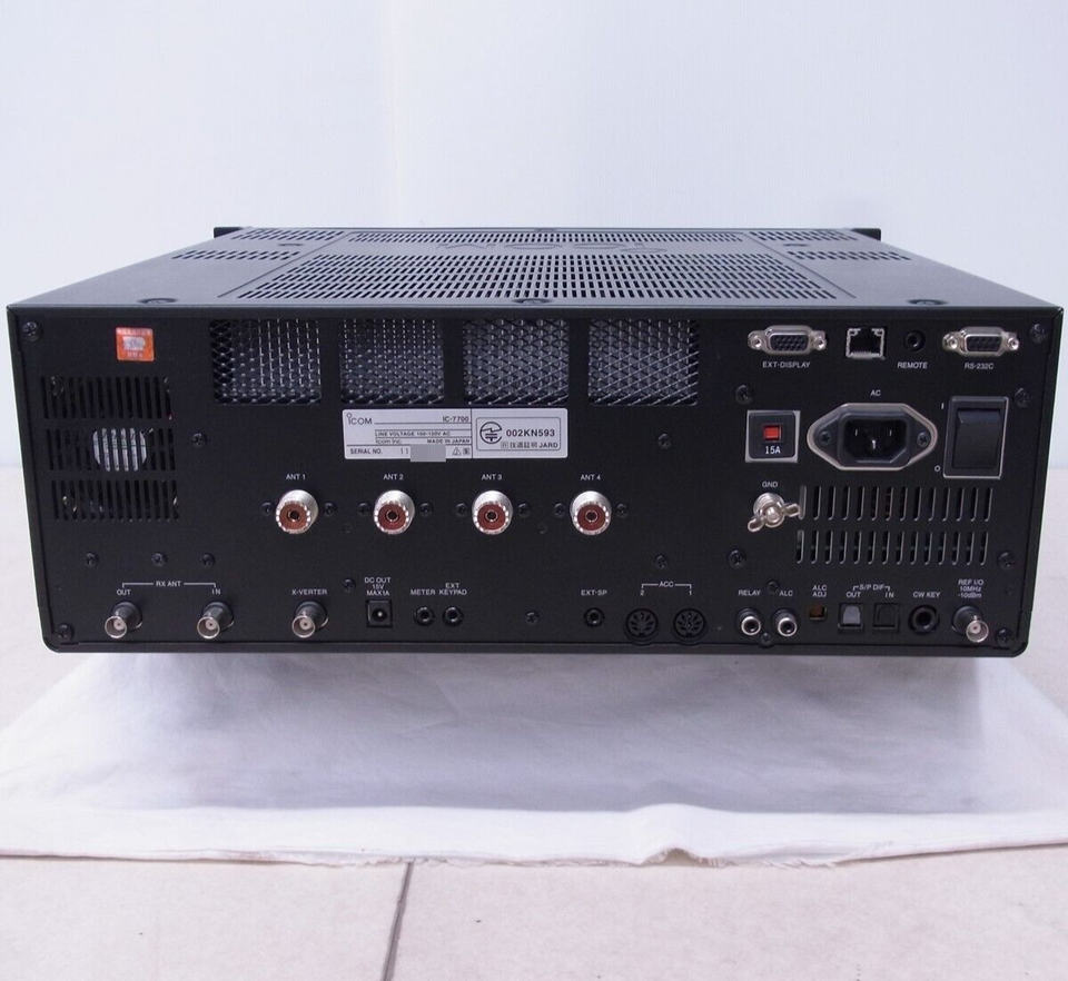 ICOM IC-7700 HF/50MHz All Mode Ham Radio Transceiver 200W Working | eBay