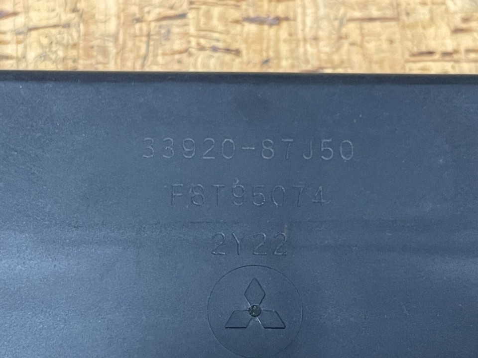 *6 MONTH WARRANTY* Suzuki DF 50 ECU | eBay