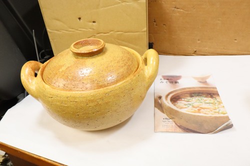 Iga-Mono Clay Rice Cooker NCT-31 RM | eBay