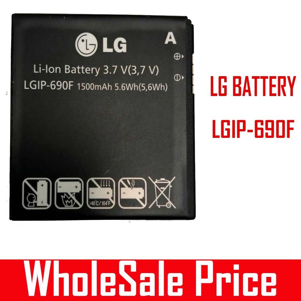 NEW LG BATTERY LGIP-690F FOR E900 7Q OPTIMUS C900 C920 C990k and ...
