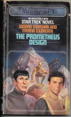 Star Trek The Prometheus Design Paperback Book Pocket 1st Print 1982 ...