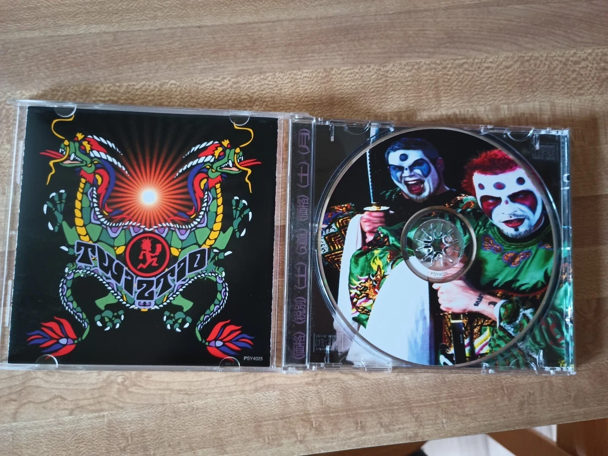 Twiztid Cryptic Collection 3