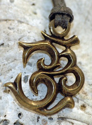 Amulette Laiton OM Talisman | eBay