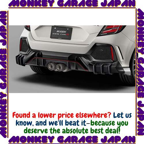 MUGEN CIVIC TYPE R FK8 Rear Under Spoiler Crystal Black Pearl 84111 ...