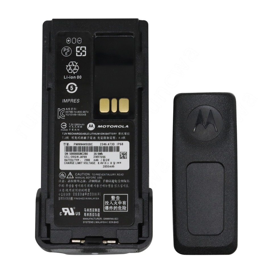 PMNN4490BC OEM Battery For Motorola Radios XIR P8668i GP328D+ GP338 ...
