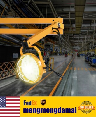 Fixtures - Loading Dock Light