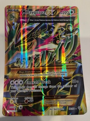 Jumbo Pokemon Cards Tapu Koko GX, Bewear GX, Shiny Mega Rayquaza Ex | eBay