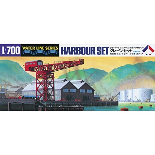 HASEGAWA Harbour Set 1/700 Waterline Crane Japanese Plastic model Japan ...