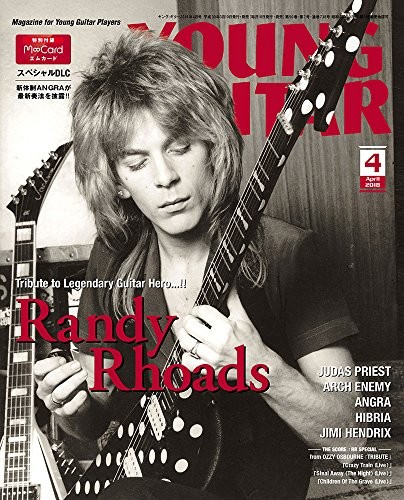 YOUNG GUITAR 2018 Apr 4 Music Magazine Japan Book Randy Rhoads book ...