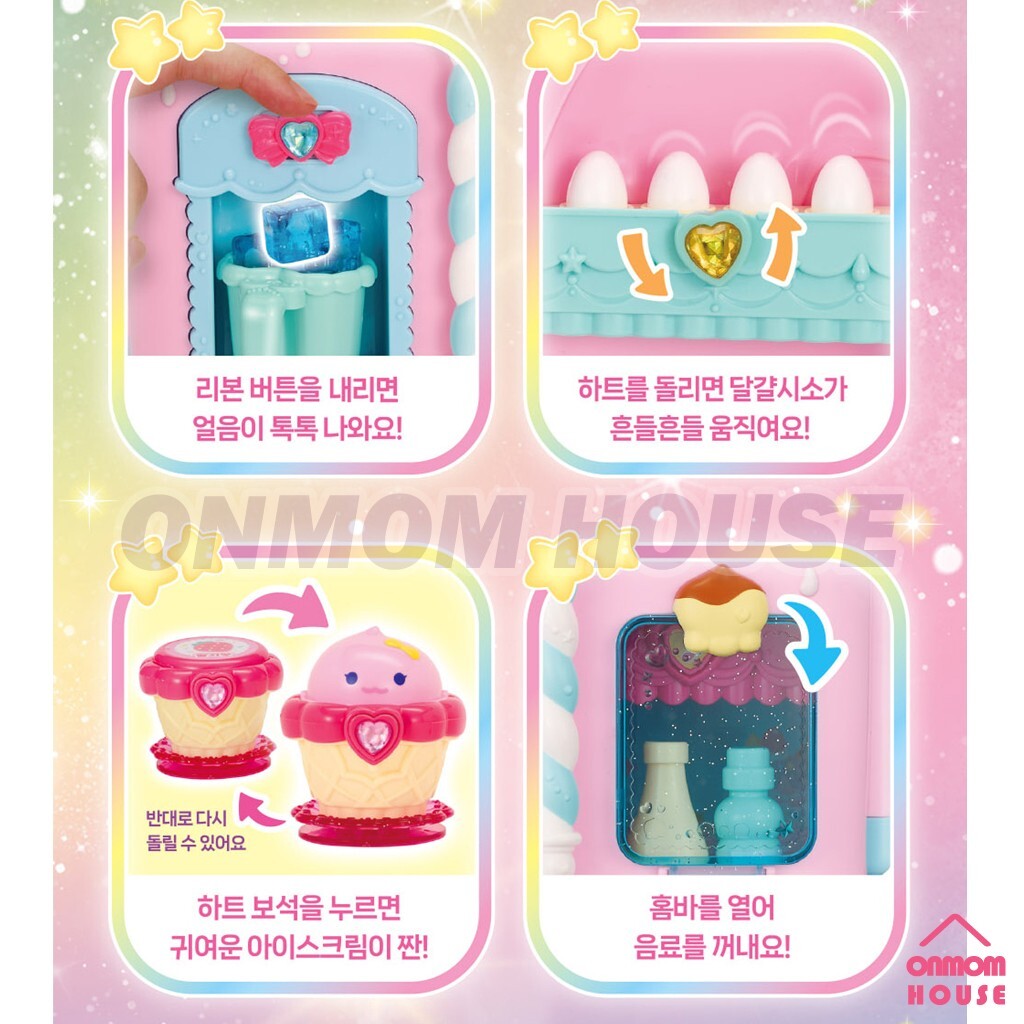 Catch Teenieping Season5 Shooting Star Talking Heartsping Refrigerator ...