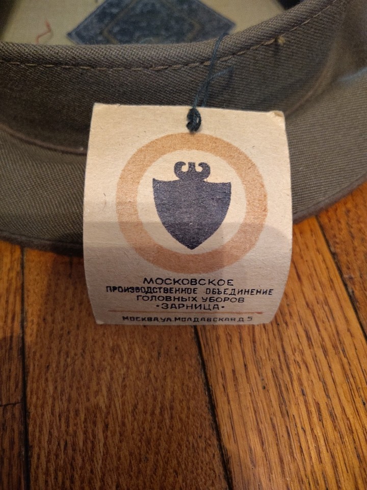 Soviet USSR Military Cap, Surplus W/ Tags Attached! Sz 59, Authentic | eBay