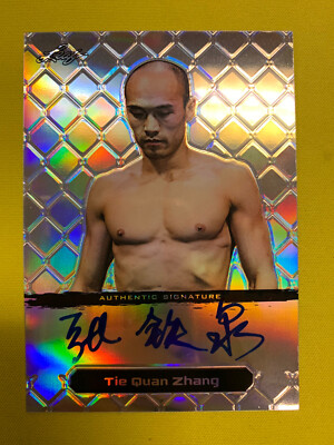 UFC Leaf MMA 2011 Autograph Tie Quan Zhang BA-TQZ /50 | eBay