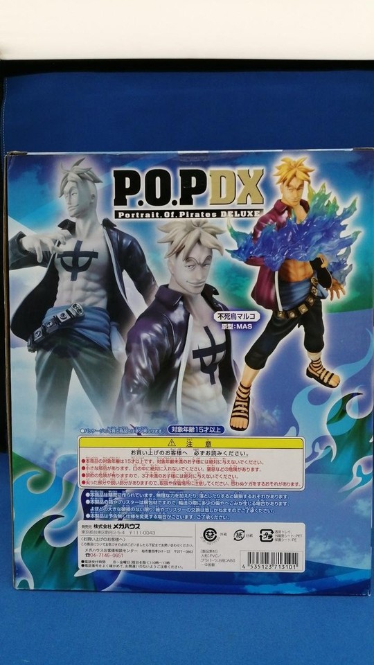 Phoenix Marco One Piece Excellent Model PORTR Model One Piece NEO DX MEGAHOUSE | eBay