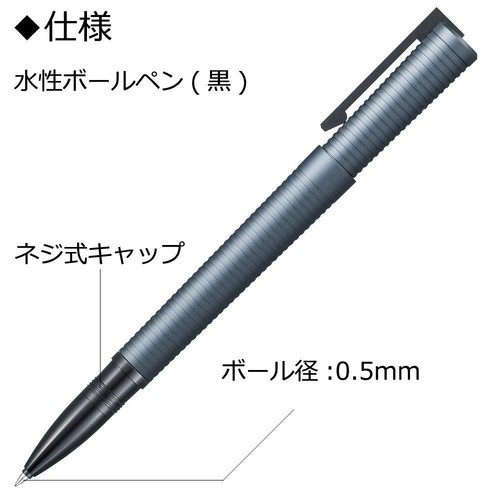 Tombow ZOOM ying SAMON Ainezu Water-based Ball-point Pen BW-ZYS44 | eBay