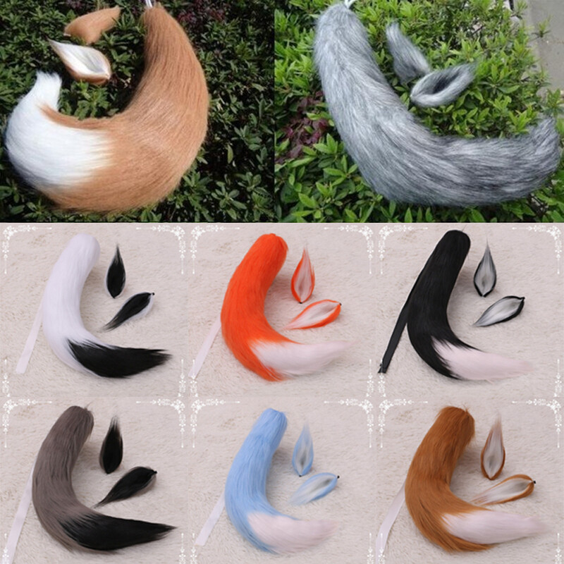 Spice And Wolf Cosplay Tail