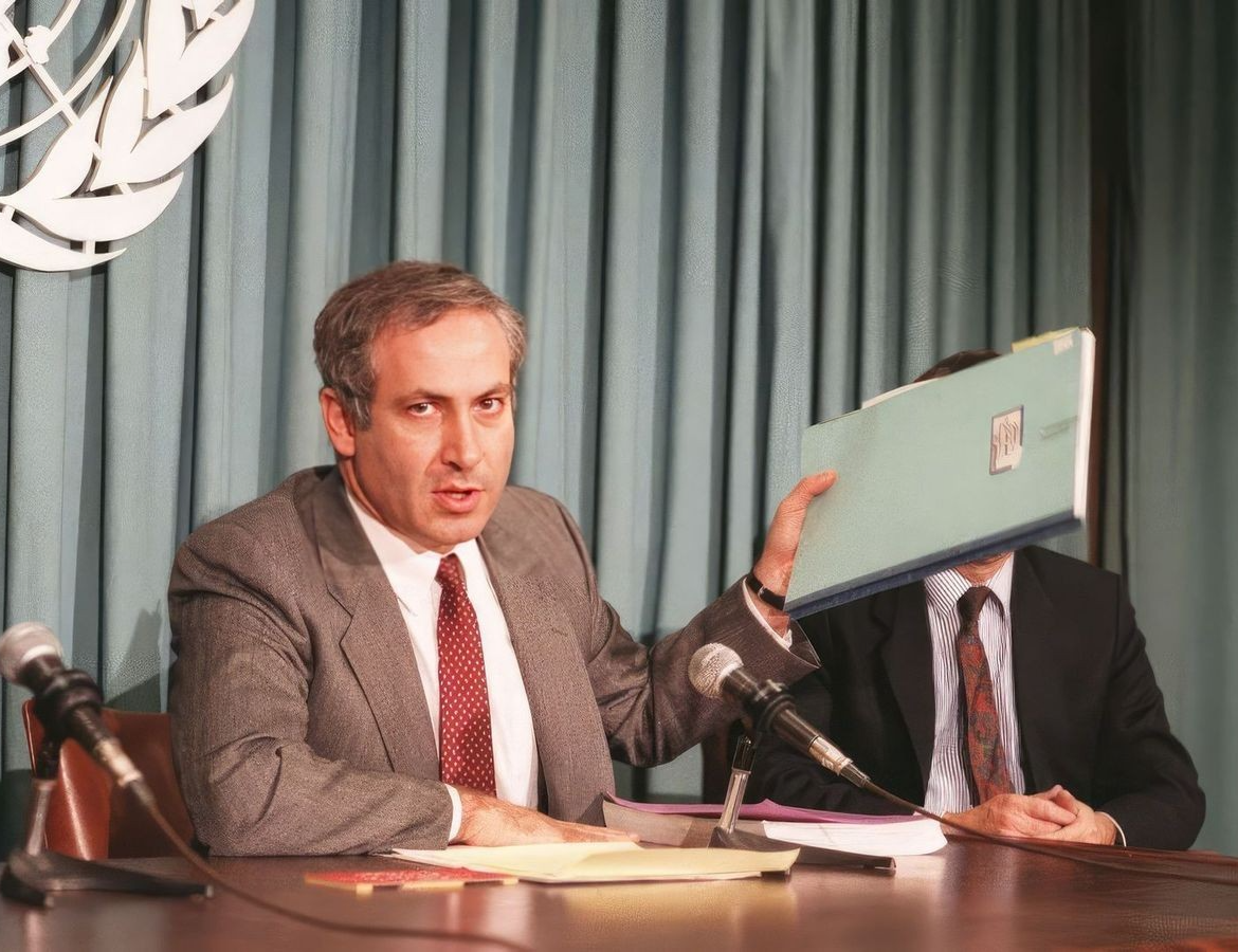 Young Benjamin Netanyahu Prime Minister Jewish State Israel Poster ...