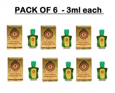Gold Medal Oil 3ml ( PACK OF 6 )Medicated Oil From Singapore - Handy ...