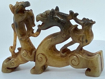 Ancient China Chinese JADE Dragons PHOENlX BIRD Han Artifact 206BC ...