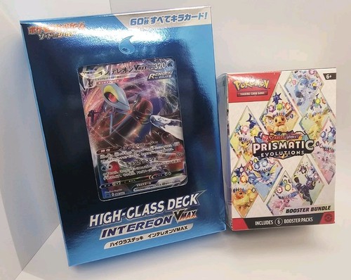 Set Pokémon S&V Prismatic Booster Bundle & JP High-Class Deck Inteleon ...