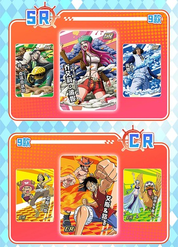 2024 Toei One Piece Official Booster Box Deluxe Trading Card's Doujin ...