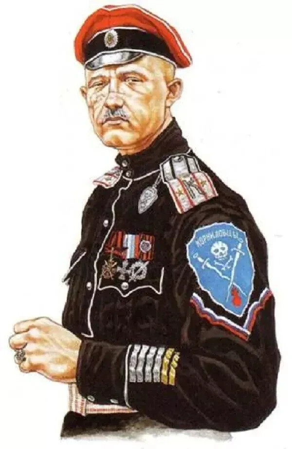 #97 RUSSIAN IMPERIAL TSAR SKULL MEDAL MILITARY BADGE ARMY ORDER CROSS ...