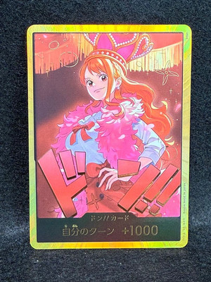 DON!! Nami Gold EB03 Heroines Edition Japanese ONE PIECE Card Game ...