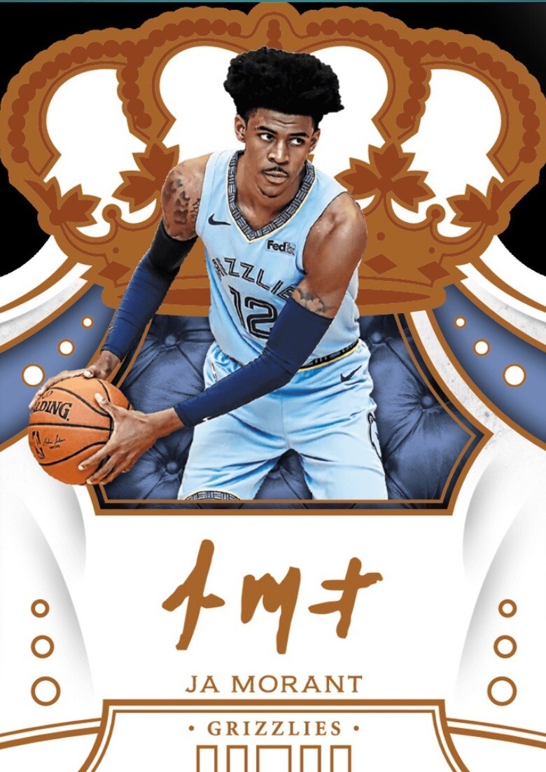 2019 Crown Royale Ja Morant Rookie Auto RC NBA Dunk Digital Card | eBay