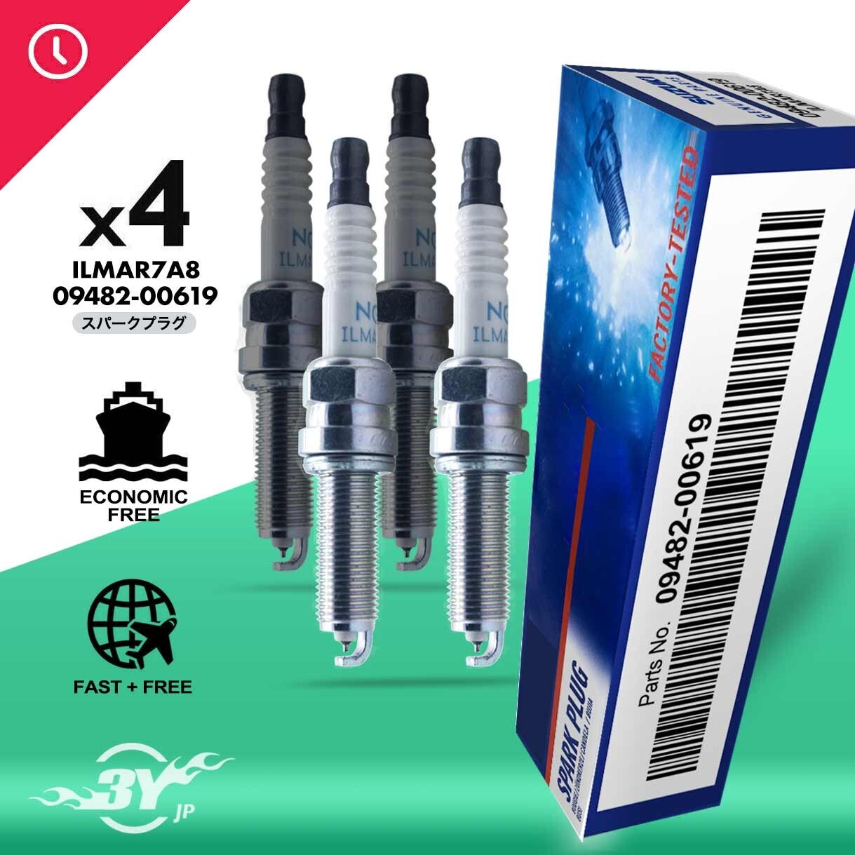 4PC Iridium ILMAR7A8 90507 0948200619 SparkPlug For Suzuki Nissan Mazda ...