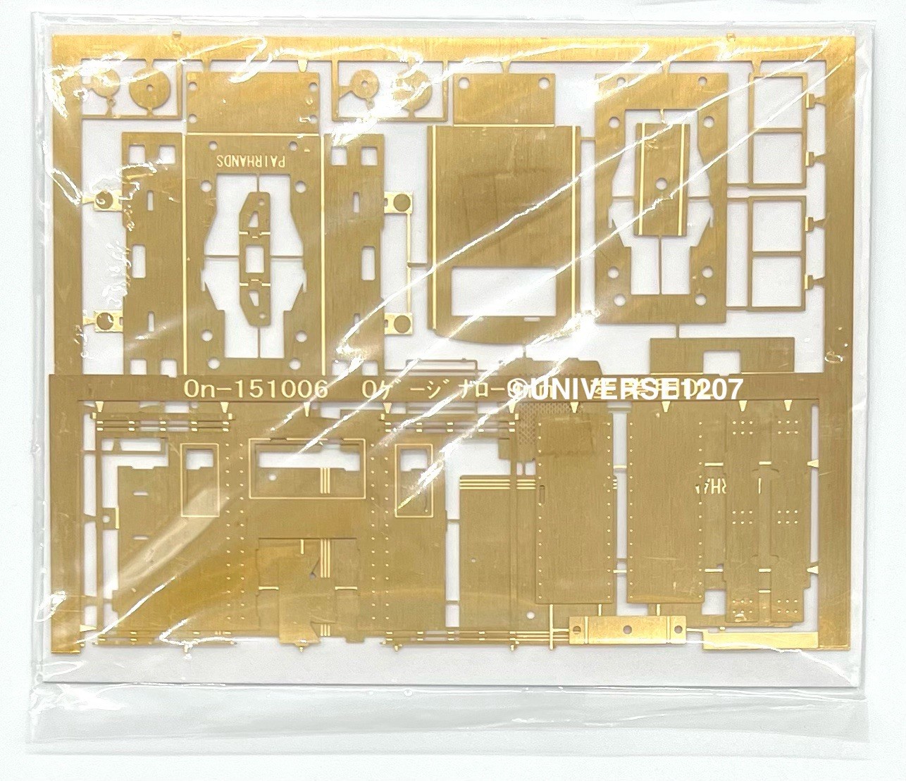 0n18 Scale PH Industrial Diesel Locomotive w/Flat Car Kit On18/O9 ...