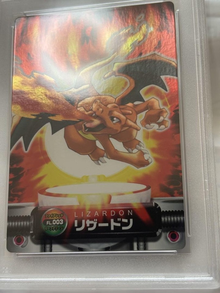 Pokemon Card Japanese Charizard Zukan Card Carddass PSA9 | eBay