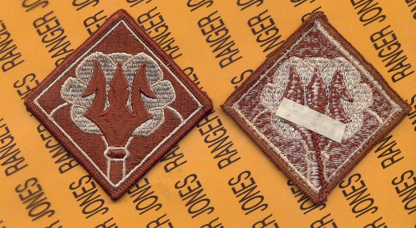 US Army Mississippi National Guard ARNG Desert DCU patch m/e | eBay