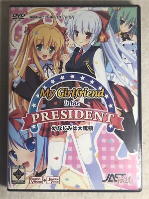 My Girlfriend Is The President Eroge Anime Visual Novel Jast English | eBay