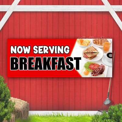 Now Serving Breakfast Indoor Outdoor Vinyl Banner Design | eBay
