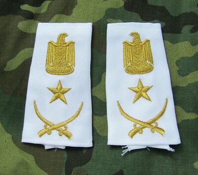 Iraqi Navy LT General White shoulder boards | eBay